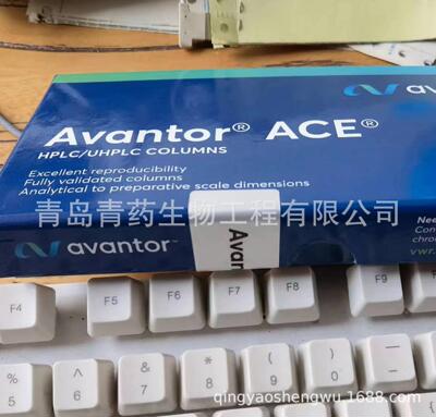EXL-119-1046UACE青药色谱柱