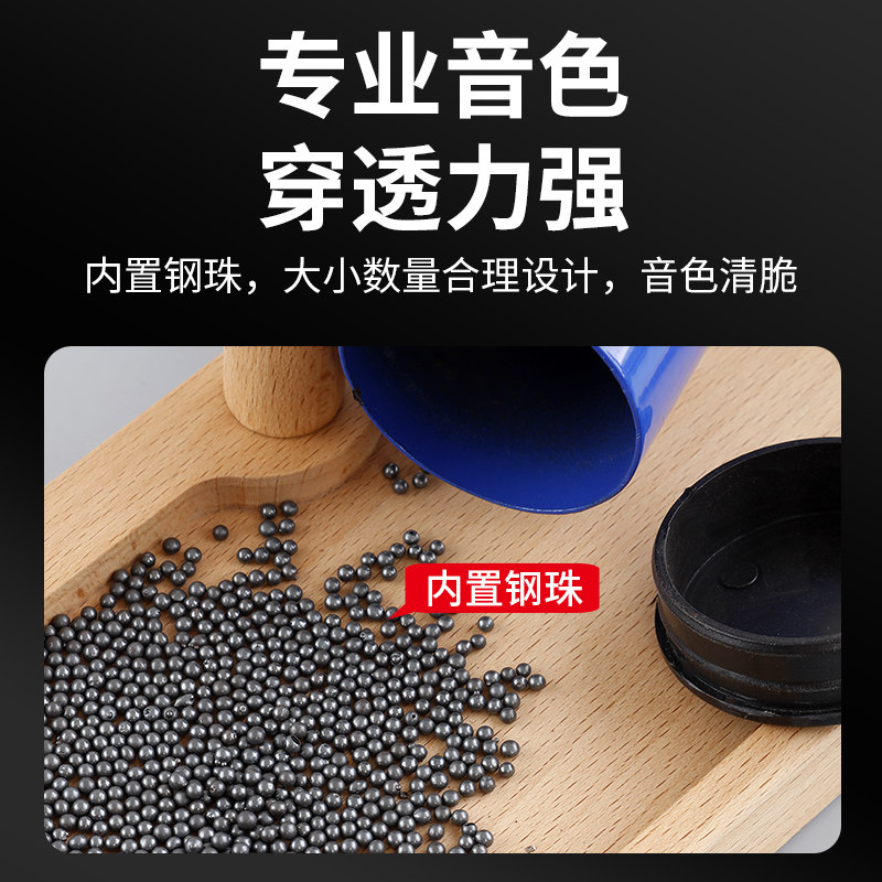 玄鹤金属砂筒不锈钢铁沙筒专业演奏沙筒乐队沙锤伴奏铃鼓打击乐器