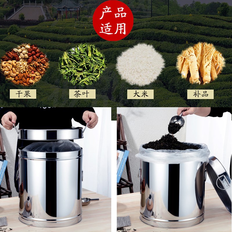 不锈钢茶叶罐茶叶桶大容量陈皮桶密封罐马口铁桶储存茶叶加厚铁桶