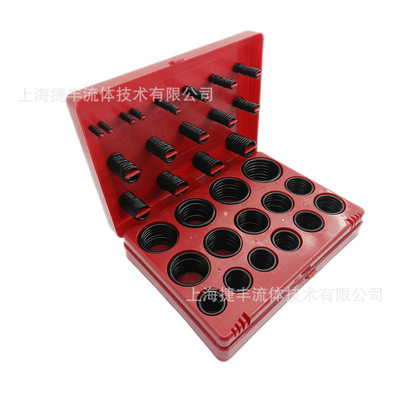 捷丰流体丁腈O型圈修理盒美标