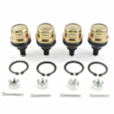 4x Ball Joint Fit TRX300FW FOURTRAX 4X4 1988-2000 Meta 51355