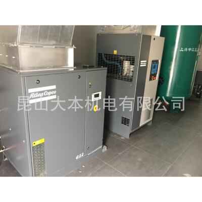 阿特拉斯空压机G 22 GA22 VSD+ 2台空压机安装开机调试工程案
