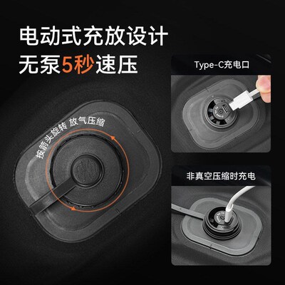 ReeYee全自动真空压缩袋m01背包行李箱收纳内袋20L袋子可折叠收纳