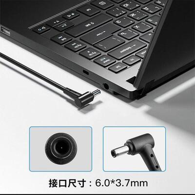 适用华硕天选2 FX506HM GA503Q笔记型电脑充电器200W电源配接器20