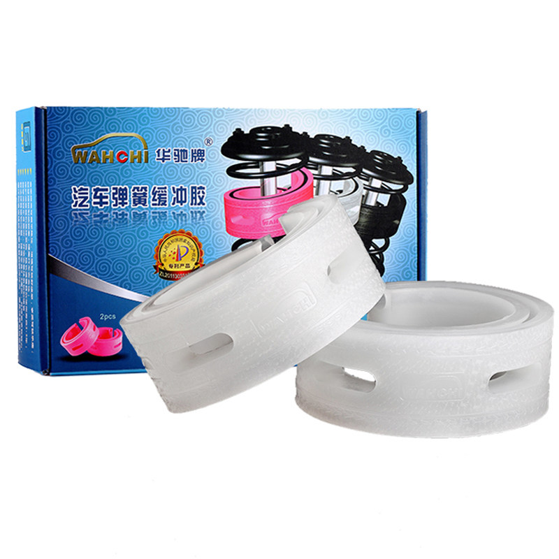 适用现代瑞纳索纳塔H-1辉翼特拉卡汽车减震器缓冲胶垫避震胶弹簧