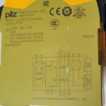 751167 PNOZ S7.1C    Pilz皮尔兹   安全继电器   全新原装正品
