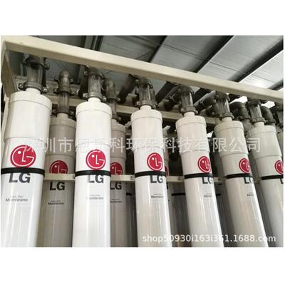 SYNOPEX 超滤膜G-Brane P5  MR -MHP05A