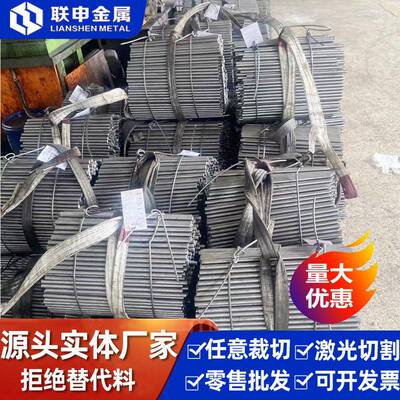 钛板厂家1-50mm厚钛合金板任意切割加工TA2TA1TC4TA15纯钛合金板