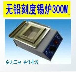 特价 上海青浦白鹤牌TXD-C030 无铅熔锡炉55*75*40mm 焊锡炉300W