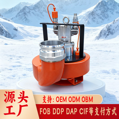 Hydraulic Slurry Pump潜水式污水渣浆泵大排量防堵塞液压渣浆泵