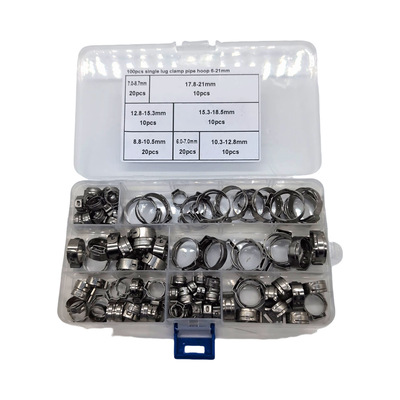 EUE FGJ019 Clamp Kit 卡箍组件