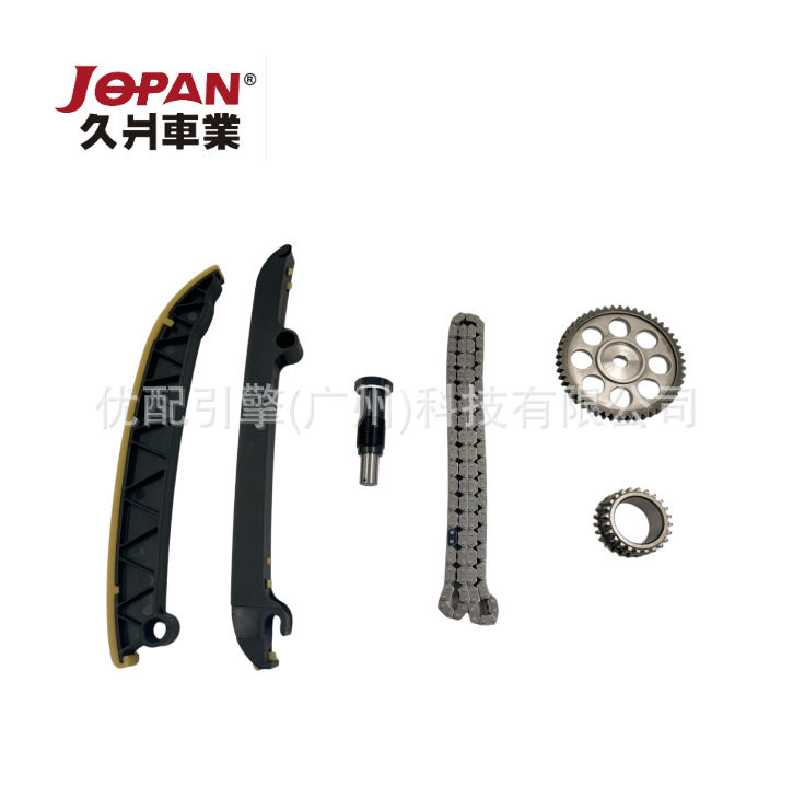 03F109507F/03F109469F适用于甲壳虫1.2/CBZ正时链条套装正时修包