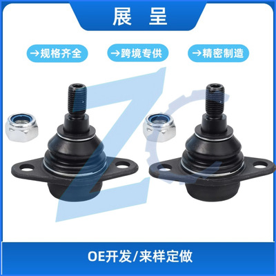 适用于2000-2003宝马X5前下悬挂球头K80678 31121096425