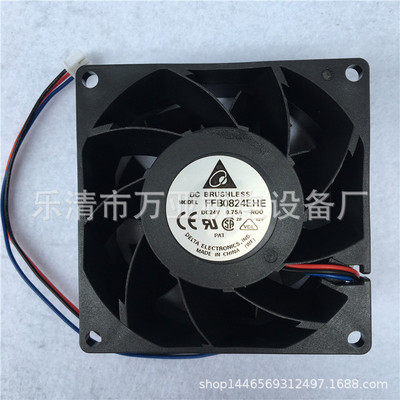 轴流风机风扇 FFB0824EHE 8038 24V 0.7 8CM 系列 变频器双滚珠