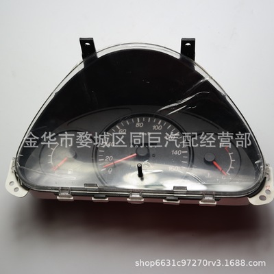 全新适用于长安二代CM5  1.3L汽车组合仪表里程表码表仪表盘总成