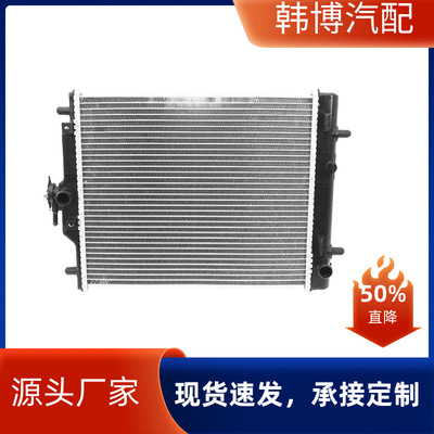 Dongfeng东风小康加高 / 金卡迷你 22厚水箱散热器OE：1301110-01