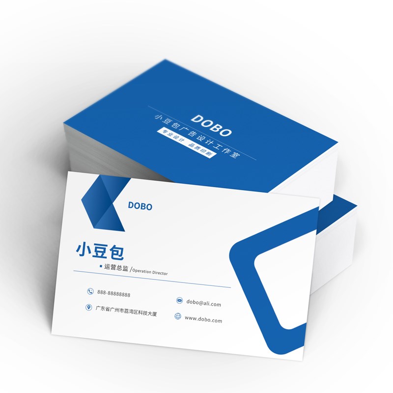 名片卡片定做pvc塑料卡订制磨砂商务订做个性特种纸商务圆角定制