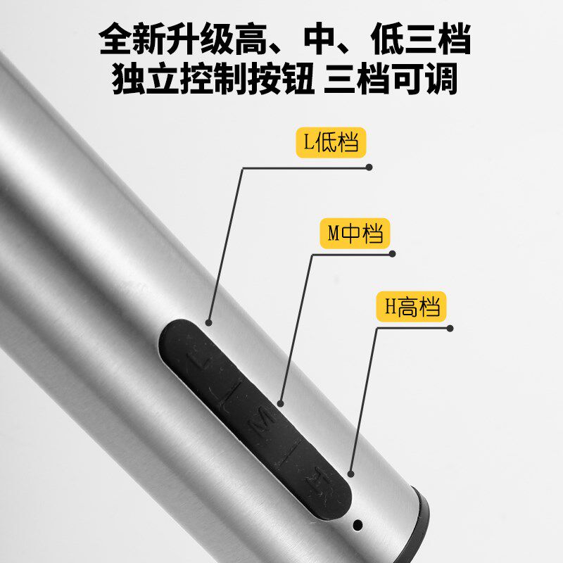 USB不锈钢打奶泡器咖啡打泡器家用电动奶泡机牛奶搅拌器手持打发