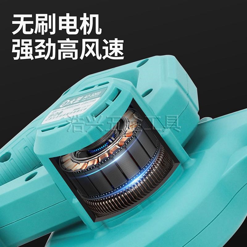 便携式吹风机大功率工业用可A7电池施工除尘器锂电鼓除尘吸尘两用