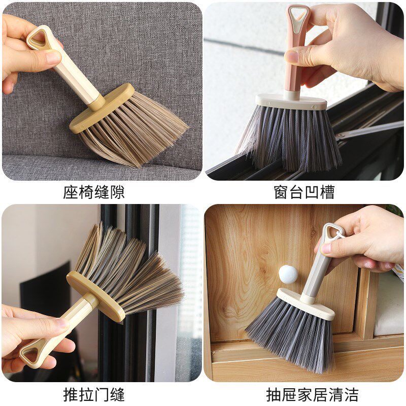 迷你除尘掸子家用车用扫灰神器软毛缝隙刷清理桌面键盘窗户台灰尘