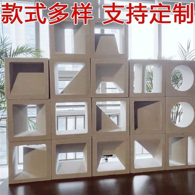 轻质pu水泥构件砖九宫格空心砖艺术装饰网红背景墙镂空多孔砖隔断