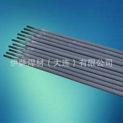 UTP80M镍基合金焊条ENiCu-7