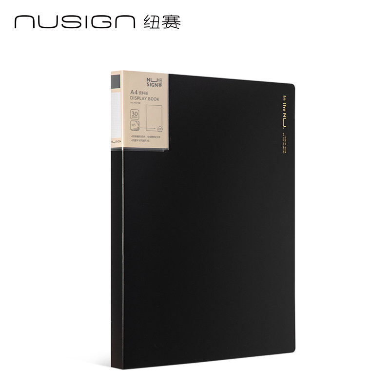 Nusign纽赛资料册试卷收纳册a4文件夹透明多层插页册合同资料夹大容量奖状收集册学生用乐谱子收纳孕检产检