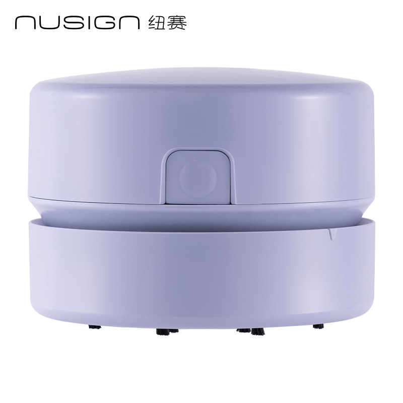 Nusign纽赛桌面吸尘器橡皮擦屑清洁器长续航铅笔灰清扫碎屑不散尘土迷你自动电动书桌清洁键盘吸灰机学生家用
