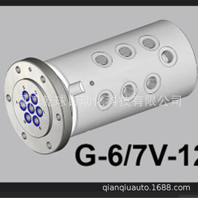 G-2V-6895多通道法兰旋转接头 意大利TURIAN现货 库存商