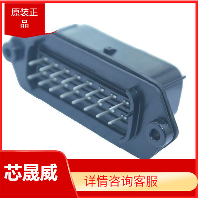 板端 19428-0016 连接器 16孔 莫仕 接插件 原装正品