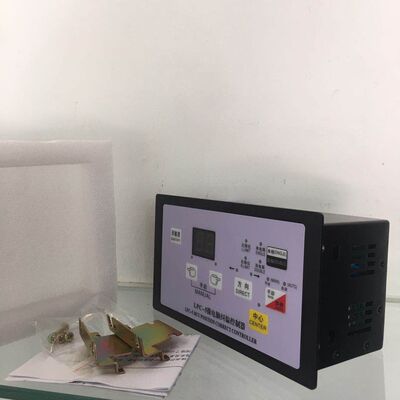 LPC-5微电脑纠编控制器 紫面板纠编控制箱 配磁粉离合器 制袋配件
