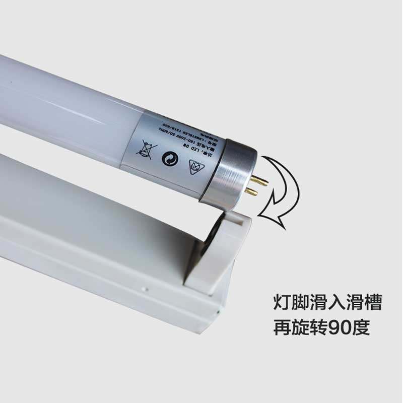 led长条灯管子改造家用t8日光灯直管荧光灯超亮一体化支架全套