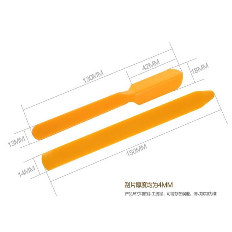 岩板90度角补阳角器美缝剂瓷砖压缝美缝压边工具阴角阳角塑料刮片