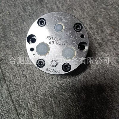 德国威纳WOERNER油路分配器，油气分配器，齿轮泵