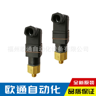 美国NASON压力开关MM-56C-15F