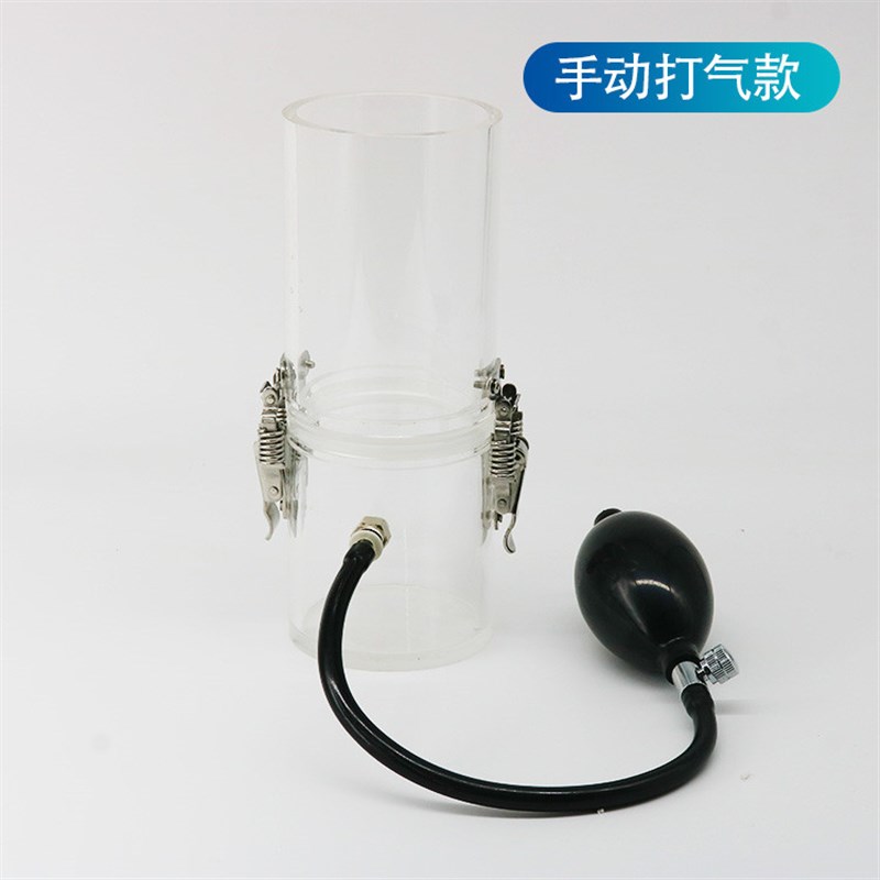 保斯哒航空软包专用透气防不漏水测试仪器检测皮革道具专拍款