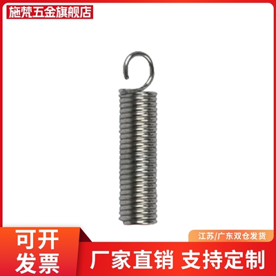 弹簧BWY3/4/5/6/8/10/12-10/15/20/25/30/40/45/50/55/60/65/7080