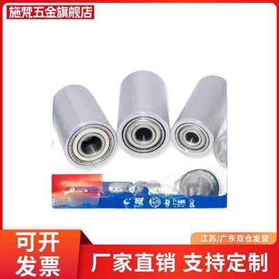 ENJ01 02 06-D15 20 30 35 40 50-d6 8 10 12-L20 25 30 40 50 60