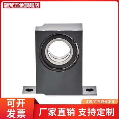 短T型立式双轴承座BGMWB 6004 6005 6006 6904 6003 6903ZZ-20 30