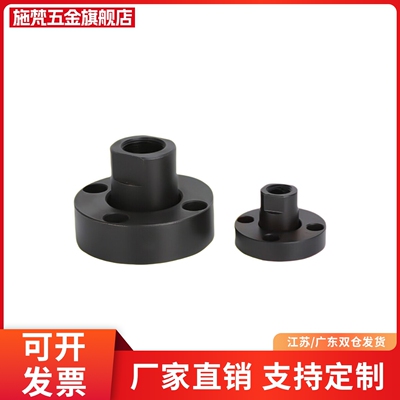 紧凑型法兰型浮动接头WHG41浮动接头FJUA12FJUA14FJUA24FJUA26