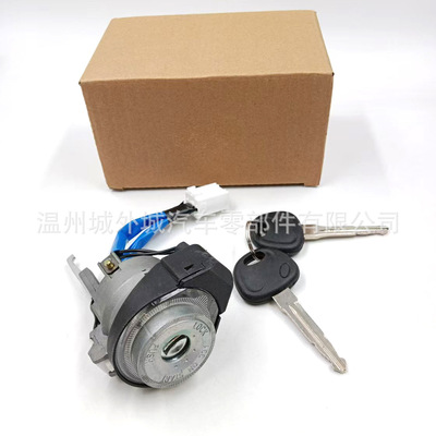 819052H230 819202HB00 适用于现代悦动ELANTRA HD 06 点火开关点