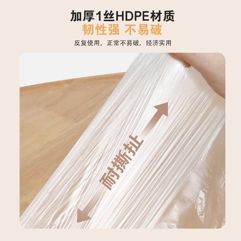 束口型一次性婴儿车防尘罩宝宝推车防尘儿童床罩玩具车罩防水防潮