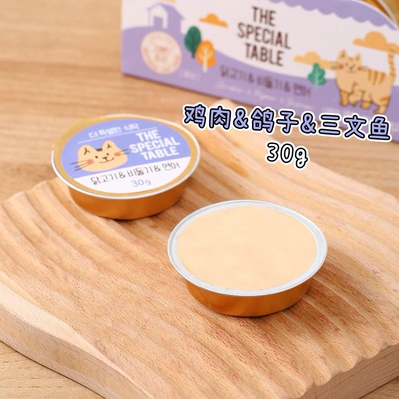 韩国MISO猫罐头猫咪主食罐全价迷你猫罐湿粮餐盒鸡肉鸭肉兔肉鱼肉