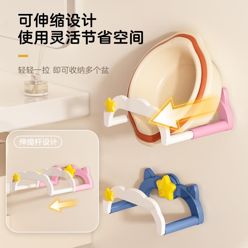 可伸缩吸盘壁挂脸盆架卫生间免打孔置物架浴室厕所脚盆面盆收纳架