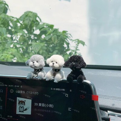 汽车中控台中控屏幕摆件趴趴工作台装饰品女生可爱奔驰c260le300l