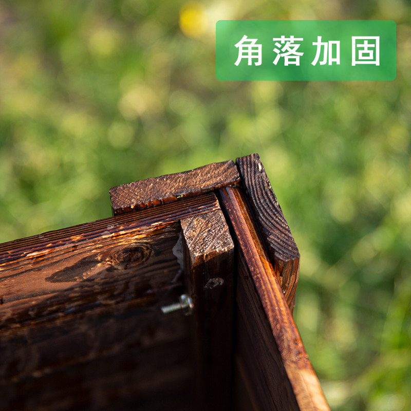 防腐木花箱碳化实木花盆木质槽阳台户外长正方形特大号种树大花盆