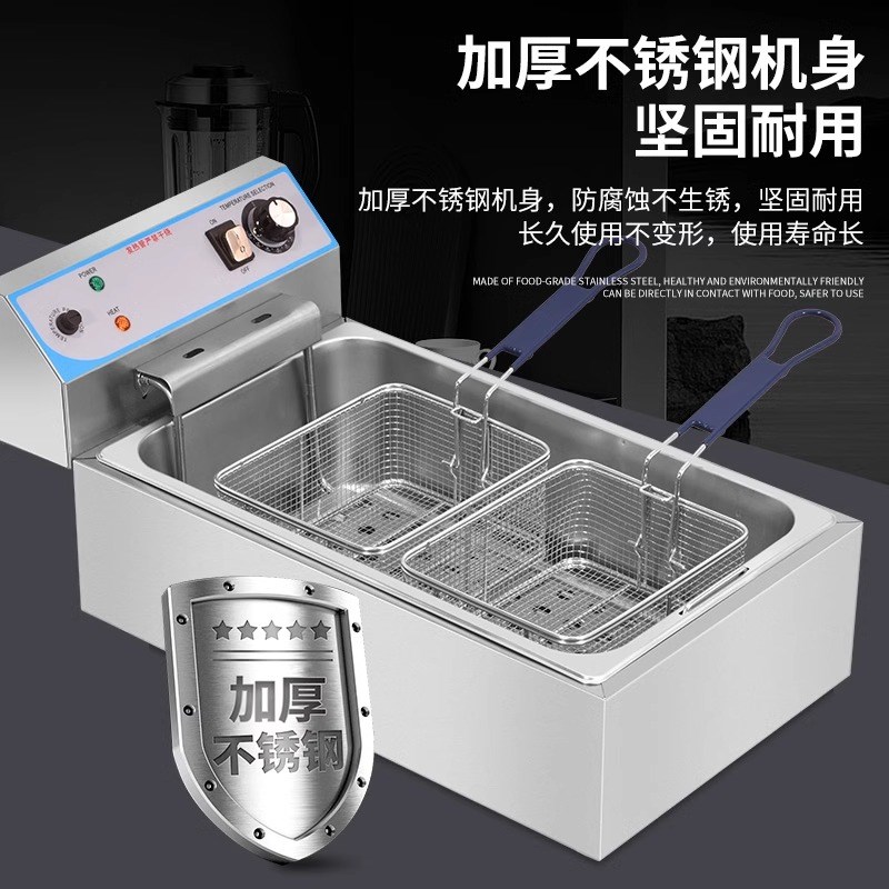 大容量油炸锅恒温炸炉商用电热摆摊双缸炸鸡炸薯条设备烧烤炸串机