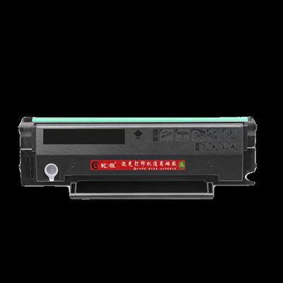 适用奔图213硒鼓M6202nw碳粉盒P2206nw墨粉M6206w打印机墨盒