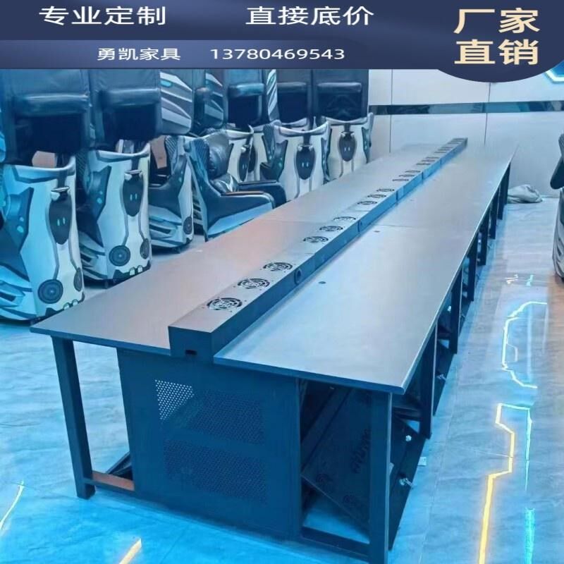 新款风冷网咖网吧网红电竞酒店一体式带锁防盗竞技斜置机箱桌椅
