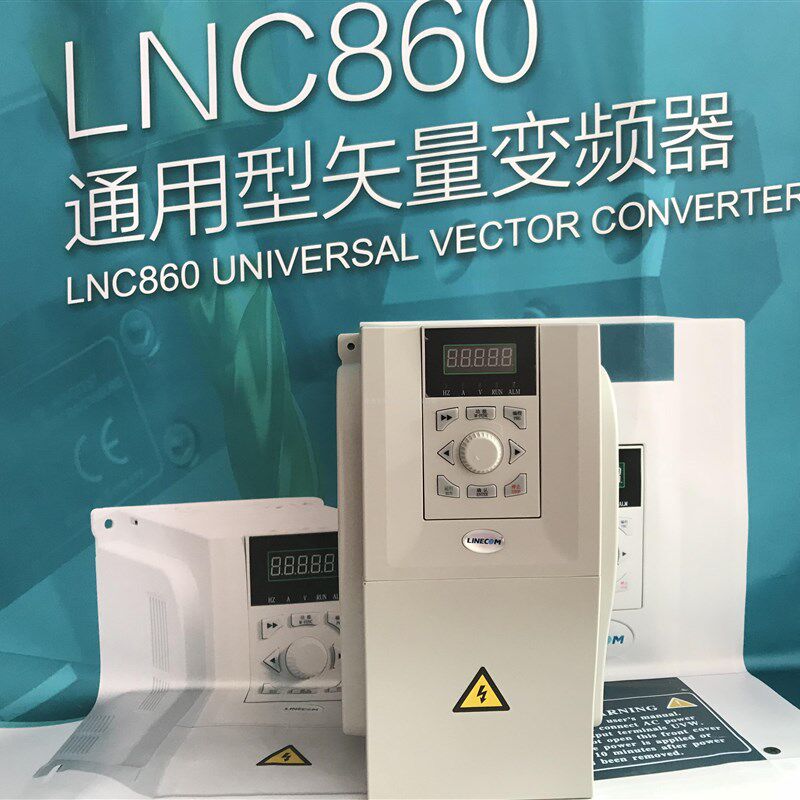 通用变频器4kw5.5kw7.5kw风机水泵制袋机/金田/苏州联控